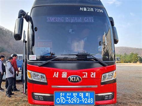 화성시 밧데리 화성 배터리 네이버 블로그