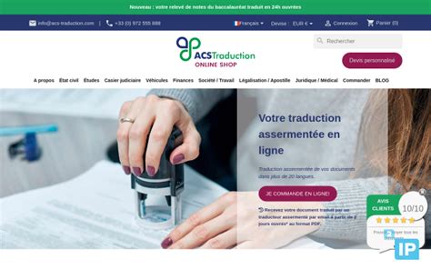 Інформация про сайт