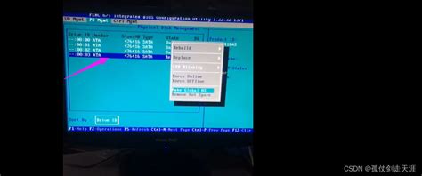 raid5的搭建 raid5怎么做 csdn博客