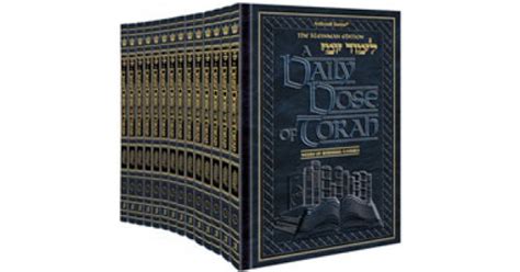 A Daily Dose Of Torah Series 2 14 Vol Slipcased Set