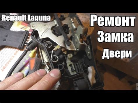 Улучшите безопасность вашего Renault Logans с помощью ...