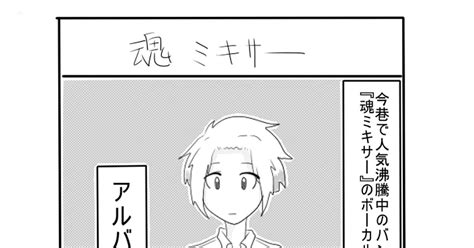 戦勇。 ごちゃごちゃ戦勇 えっちゃんのマンガ Pixiv