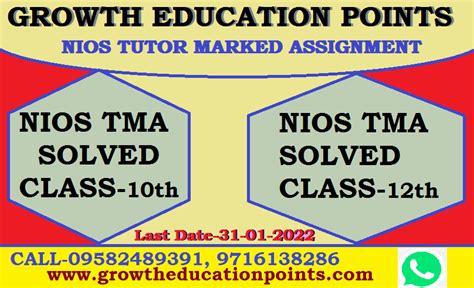 Nios Solved Assignment For Th Th Class Artofit