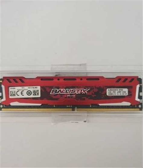 Модуль памяти Ddr4 8gb 2400 Mhz купить Комьютерные аксессуары и комплектующие Festima Ru