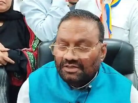 Azamgarh Samajwadi Party Leader Swami Prasad Maurya Attacked Bjp