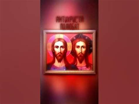 Христос и Антихрист протоиерей Олег Стеняев - YouTube
