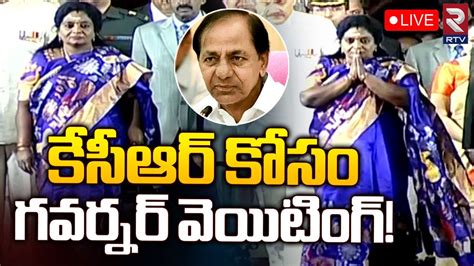 Governor Tamilisai🔴live Hosting At Home Function Raj Bhavan రాజ్