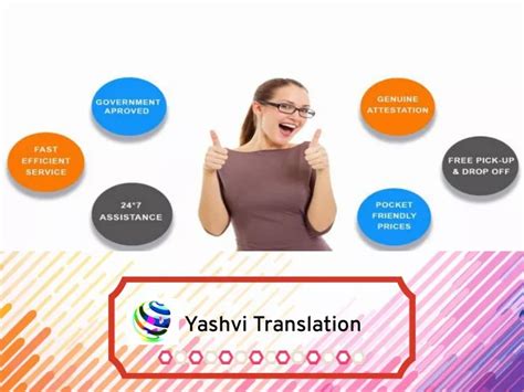 ppt certificate attestation india documents degree attestation yashvi translation powerpoint
