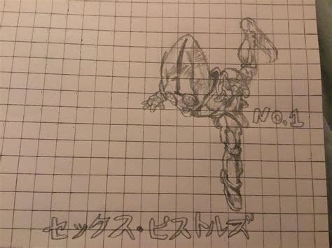 Sketching A Stand Every Day Until Part 6 Gets Animated Day 76 Sex