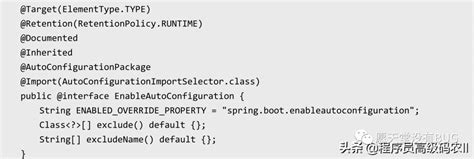 Springboot快速搭建、自动流程进阶、装配机制、功能扩展点详解 腾讯云开发者社区 腾讯云