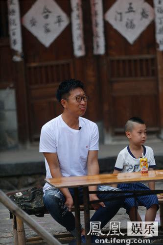 爸爸3林永健父子关系告急大竣任性惹怒老爸 林永健 林大竣 爸爸去哪儿 凤凰娱乐