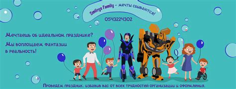 Тора ми Цион Еврейские образовательные проекты Несколько интересных фактов про Царя Шломо ️