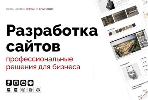 Подработка Frontend разработчиком на Html Css Js Рассматриваем