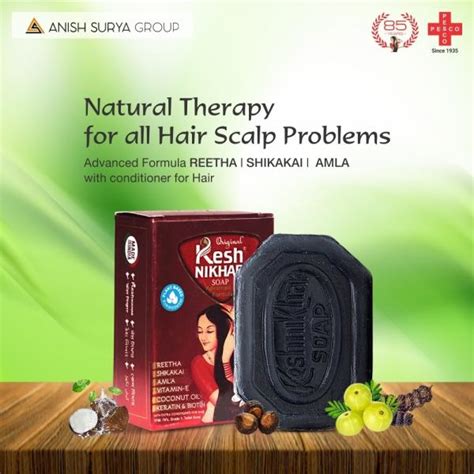 Kesh Nikhar Advanced Formula Soap Shampoo Bar For Hair Wash 100gm