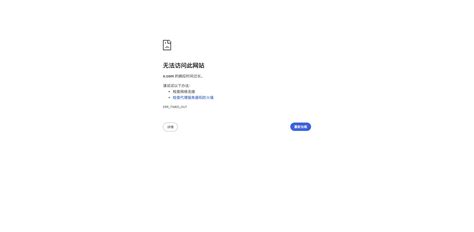 Smart Connections 人工智能驱动的obsidian笔记管理革命 懂ai