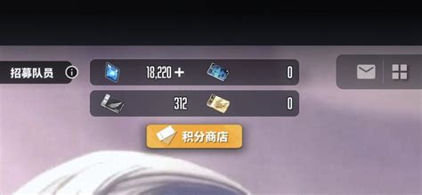 破事氵 设置心愿单之后之后就没出过ssr了 Nga玩家社区