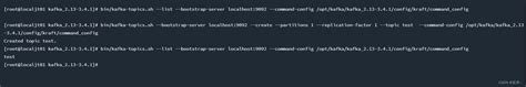 Kafka 开启认证授权kafka开启认证 Csdn博客