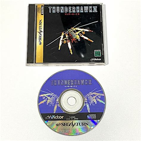 Thunder Hawk Ii Doki Doki Station