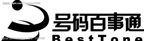 百事通logo图片免费下载 百事通logo素材 百事通logo模板 图行天下素材网