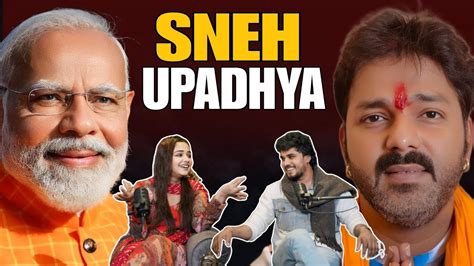 Bihar Se Mumbai Tak Ka Safar Ft Sneh Upadhya Balraj Singh Zoya
