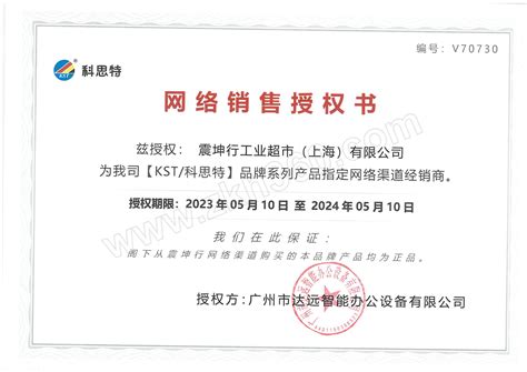 Kst科思特 墨粉碳粉 388a 适用惠普m1136mfpm126a1108110610071008m128fn
