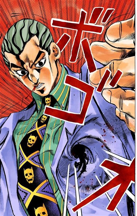 Kira Yoshikage Jojo Memes Jojo Bizarre Jojos Bizarre Adventure