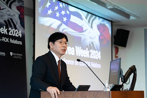 ‘국제적 첨단기술 경쟁과 한미관계 세미나 개최 연구원동정 연구원소식 대외경제정책연구원