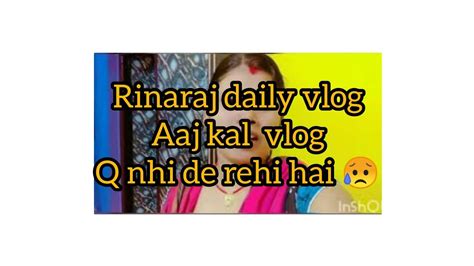 Vlog Q Nhi De Rehi Hurinaraj Daily Vlog Youtube