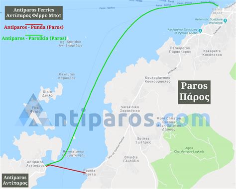 Antiparos Paros Ferries Schedule 2025
