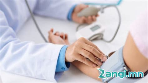 Zangi Mn Маргааш ҮЦХ нд эмч нар зүрх судасны өвчнөөс урьдчилан