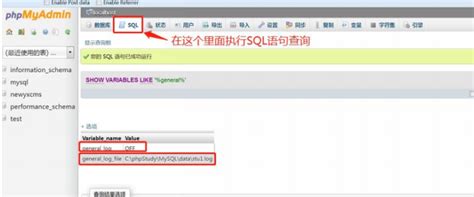 Phpmyadmin弱口令至getshell 漏洞复现 云社区 华为云