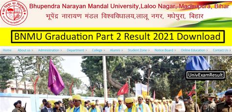 Bnmu Part 2 Result 2021 Download Bn Mandal University Ba Bsc Bcom 2nd