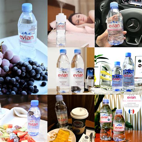 法国进口evian 依云330ml 24瓶天然矿泉水整箱弱碱性家庭饮用水 虎窝淘