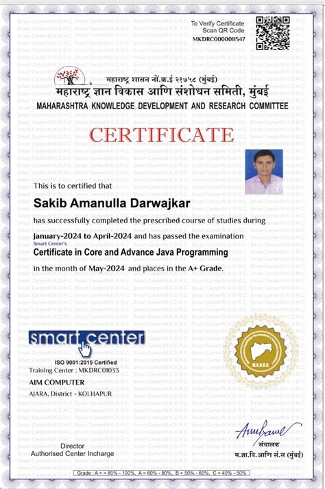 Java Certification Softwaredevelopment Continuouslearning Sakib