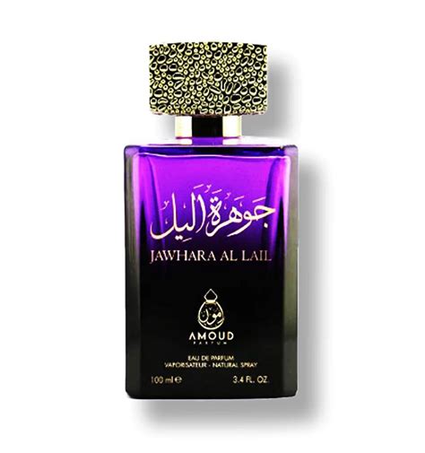Jawhara Al Lail Parfum EDP 100ml – Islamic Pixels