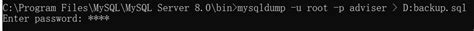 关于mysql workbench数据库导出失败 error executing task ascii codec can t