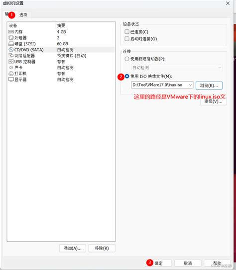 VMware重新安装VMwareTool字体为灰色情况 ubuntu时间设置 ubuntu 18 安装vmwaretools 灰色 CSDN博客