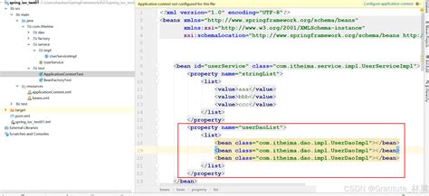 Spring 基于xml方式的bean的配置 注入方式和注入数据类型xml注入bean 属性值 为boolean Csdn博客