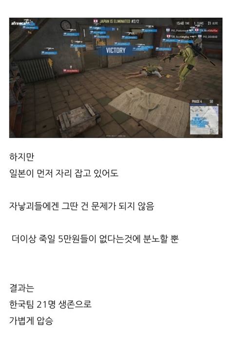 샷가놈 on Twitter