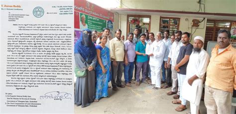 ఎమ్మెల్సీ జీవన్ రెడ్డి కి వినతి పత్రం వెంటనే స్పందించిన జీవన్ రెడ్డి