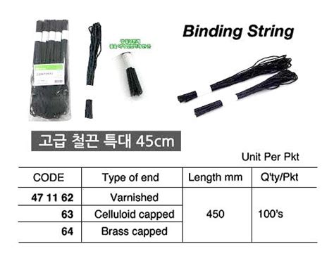 471163 Binding String 450mm Celluloid Capped 100spkt