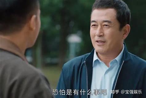 《幸福到万家》剧透，王庆来回去种地了，幸福应该是和他谈崩了 知乎