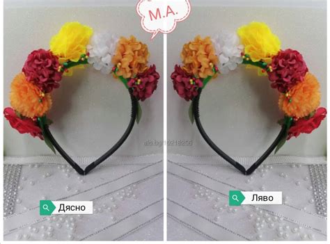 Китка за глава вариант 20 Аксесоари Свищов Подходящ аксесоар за народни танци Вари