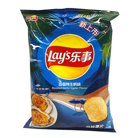 Lays Potato Chips Roasted Garlic Oyster Flavor 246oz 70g 樂事薯片 蒜蓉烤生蠔味 246oz 70g In