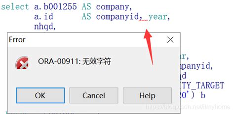 Oracle 11g开始支持中文逗号oracle中文逗号也能执行成功 Csdn博客