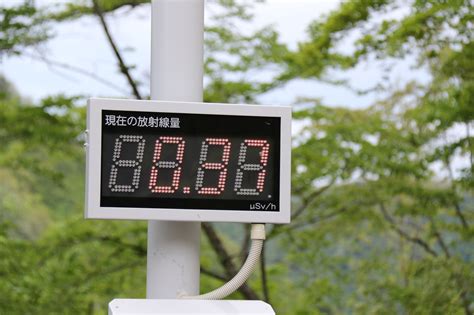 放射圧 ほうしゃあつ Japanese English Dictionary Japaneseclassjp