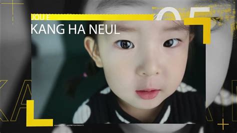 조유엔터테인먼트 강하늘 Youtube