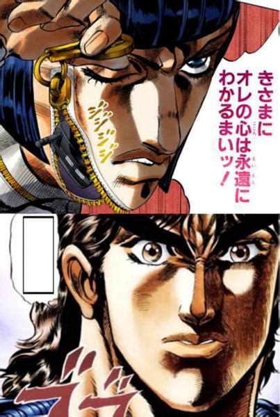 「分からんよ初対面のお前の心の中は、だが2～3か月付き合っているとお前の心の中が少しは分かってくるのさ」（2024年06月14日のボケ） ボケて