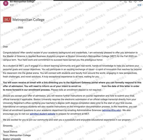 【逆袭】双非，wes认证gpa256逆袭斩获波士顿大学boston University（bu）ms In Applied Business Analytics 应用商业分析学硕士录取！ 知乎