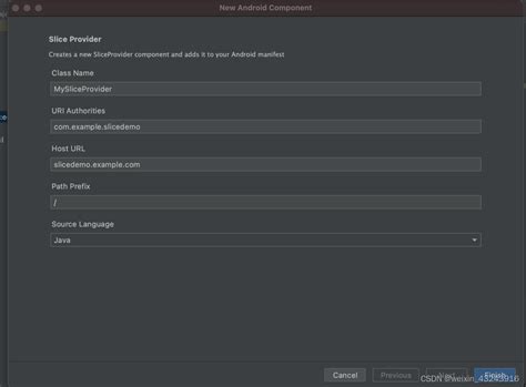 Slice android sliceview CSDN博客